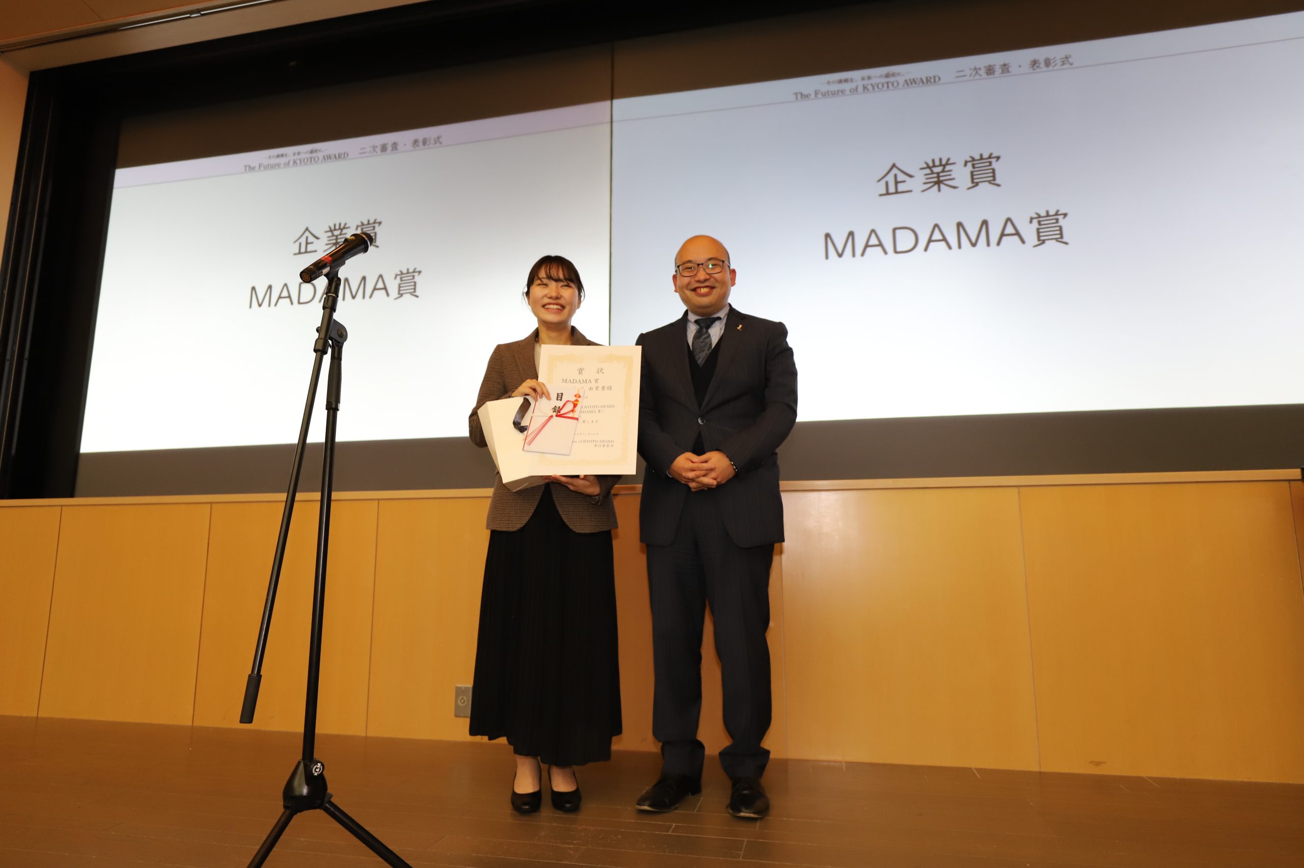 MADAMA賞を授与しました！ ～The Future of KYOTO AWARD～ - MADAMA